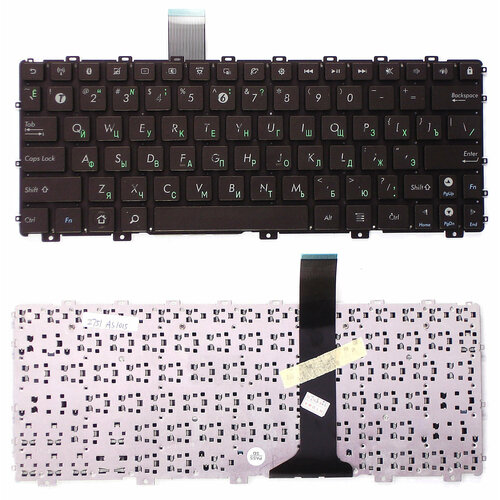 Клавиатура для Asus Eee PC 1015TX, русская, коричневая