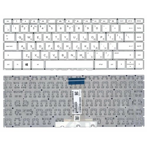 Клавиатура для ноутбука HP 14-bp000 белая