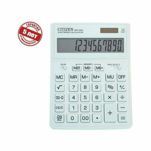 Калькулятор настольный Citizen "SDC-444XRWHE", 12-разрядный, 155 х 204 х 33 мм, двойное питание, белый