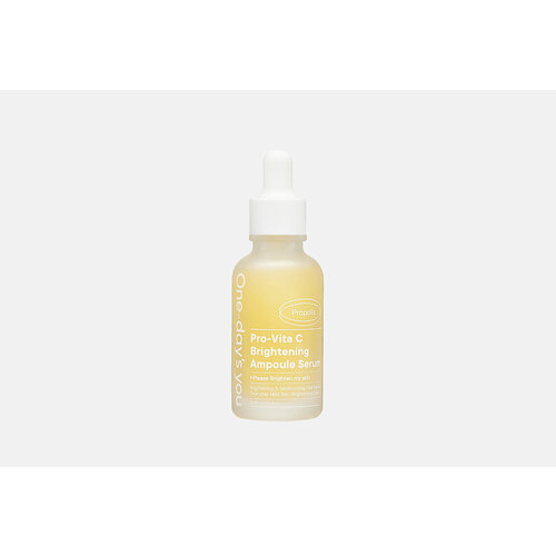 Сыворотка для сияния кожи лица One-days you Pro-Vita C Brightening / объём 30 мл