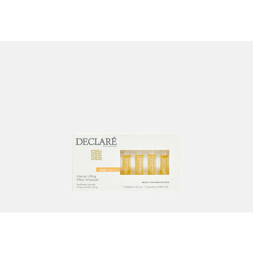 Концентрат в ампулах с интенсивным эффектом лифтинга DECLARE, Ampoule Intense Lifting Effect