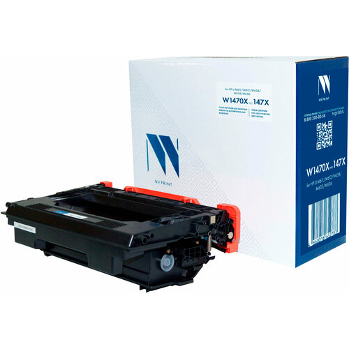 Картридж NV Print NV-W1470X, черный, 25200 страниц, совместимый для LJ M611/M612/M634/M635/M636