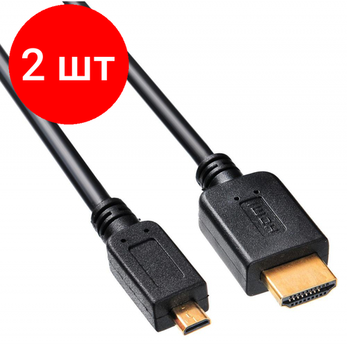 Комплект 2 штук, Кабель HDMI - Micro HDMI, M/M, 3 м, v1.4, Buro, чер, 817228