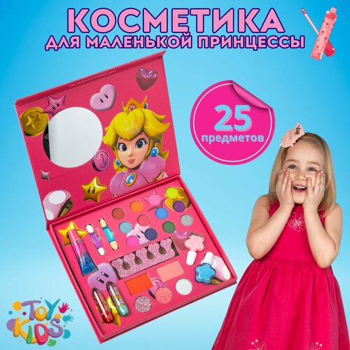 Детский набор для макияжа children's makeup set 25/1
