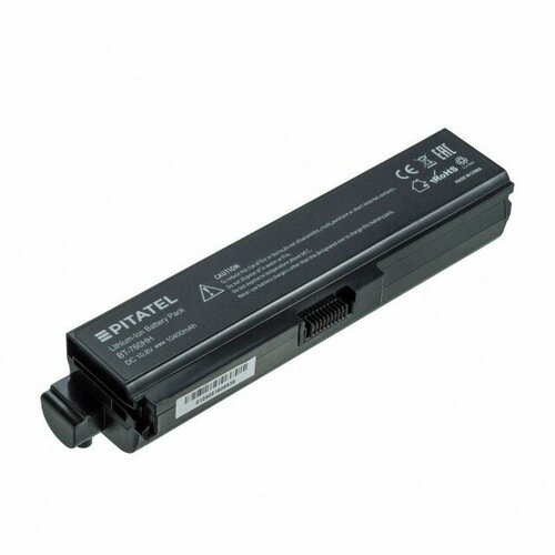 Аккумулятор усиленный Pitatel для Toshiba PA3636U-1BAR 10.8V (9600mAh)