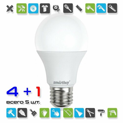 Лампа светодиодная LED 7 Вт E27 (теплое свечение) ( х 5 шт.)