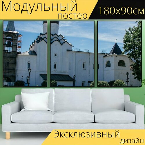 Модульный постер "Соловки, церковь, храм" 180 x 90 см. для интерьера