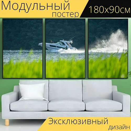 Модульный постер "Скорость, катание на лодках, озеро" 180 x 90 см. для интерьера