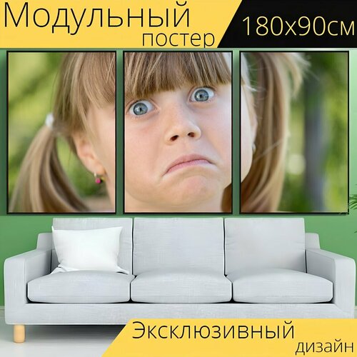 Модульный постер "Ребенок, девочка, лицо" 180 x 90 см. для интерьера