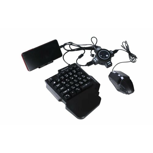 Комплект игровая мышь + клавиатура проводная игровой-комплект-для-смартфона черная