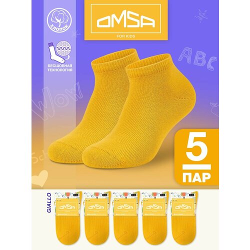 Носки Omsa размер 35-38 (20-22), желтый