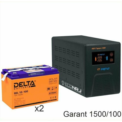 Энергия Гарант-1500 + Delta GEL 12-100