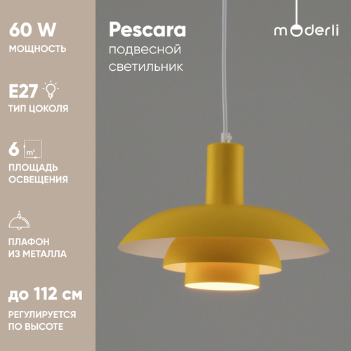 Светильник подвесной Moderli V10657-1P Pescara
