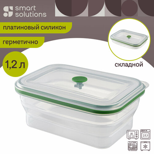 Контейнер 1,2 л для хранения продуктов и еды складной силиконовый с крышкой Silikobox зеленый, Smart Solutions SS-LB-SCN-GR1200