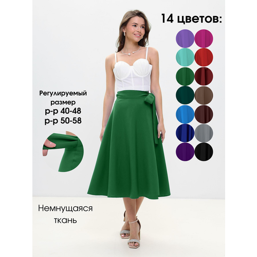 Юбка SPESPOP, размер 40-48, зеленый