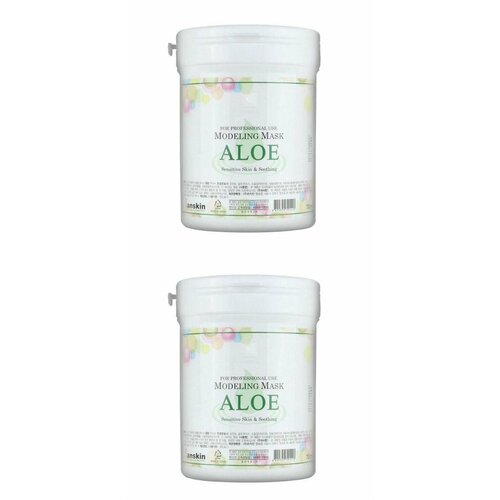 Anskin Маска Aloe Modeling Mask, 240 гр, 2 шт.