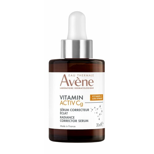 AVENE Vitamin Activ Cg Сыворотка для сияния кожи лица ультра концентрированная, 30 мл