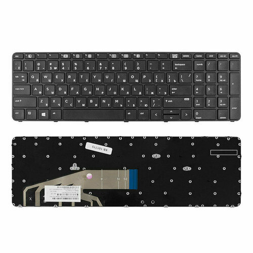 Клавиатура для ноутбука HP ProBook 450 G3, 455 G3, 470 G3, 650 G2, 655 G2 Series. Плоский Enter. Черная, с черной рамкой. 831023-001, NSK-CZ1BV.