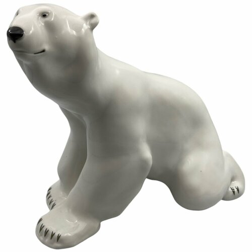 Фарфоровая статуэтка "Белый медведь, сидящий" 1970-1986 гг. ЛФЗ, СССР (Без клейма)