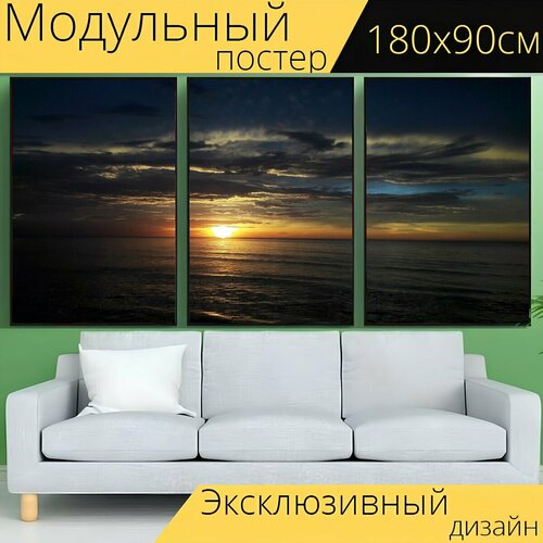Модульный постер "Заход солнца, свечения, пляж" 180 x 90 см. для интерьера