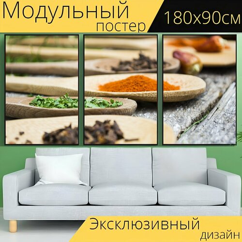 Модульный постер "Еда, перец, приготовление еды" 180 x 90 см. для интерьера