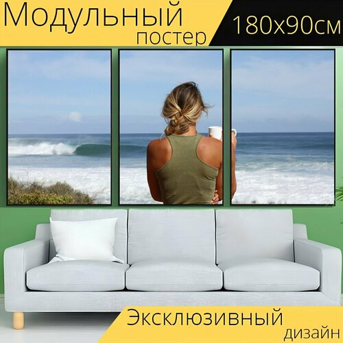 Модульный постер "Пляж, морской берег, женщина" 180 x 90 см. для интерьера