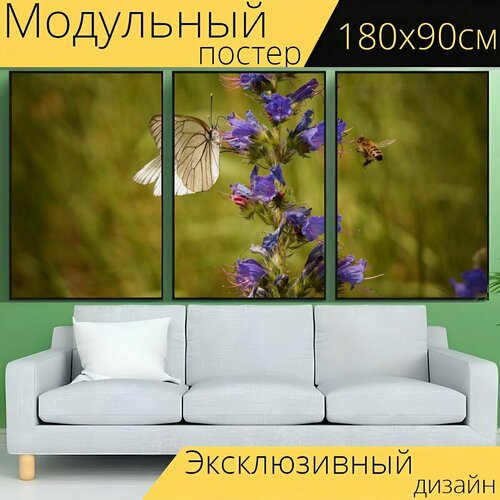 Модульный постер "Бабочка, пчела, цветы" 180 x 90 см. для интерьера
