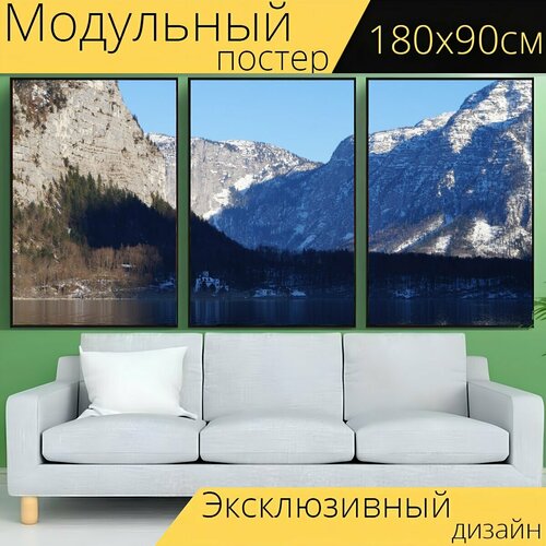 Модульный постер "Снежная гора, гора, австрия" 180 x 90 см. для интерьера