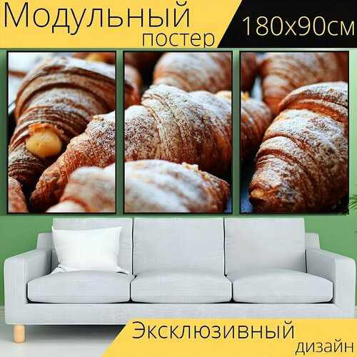 Модульный постер "Хлеб, круассаны, еда" 180 x 90 см. для интерьера