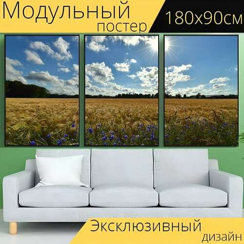 Модульный постер "Пейзаж, облака, природа" 180 x 90 см. для интерьера