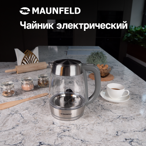 Чайник MAUNFELD MFK-6111G, серый