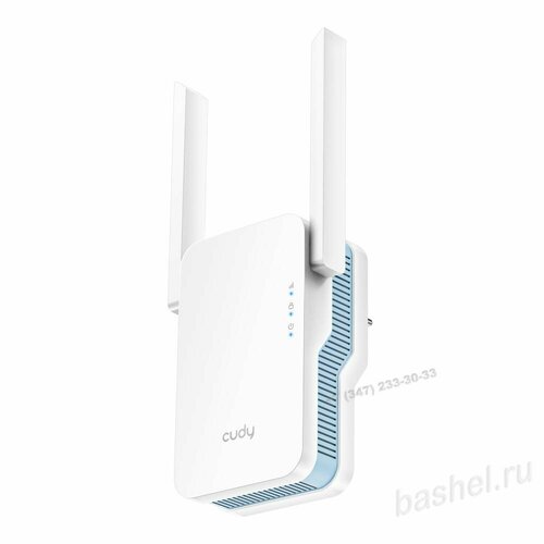Беспроводной Wi-Fi ретранслятор (усилитель) Cudy RE1200 867 Мбит/сек (5 ГГц), 300 Мбит/сек (2.4 ГГц)