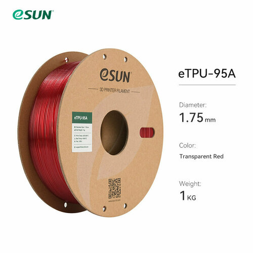 Филамент eSUN гибкий TPU-95A 1.75мм, красный прозрачный 1 кг.
