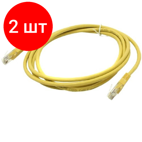 Комплект 2 штук, Патч-корд ExeGate UTP-RJ45-RJ45-C6-2M-YL, cat.6, 2м, желтый