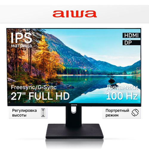 23.8" Монитор AIWA MF240A IPS, 1920x1080, 100Hz