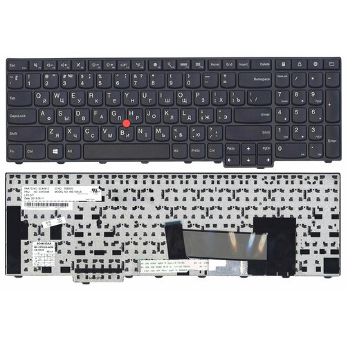 Клавиатура для ноутбука Lenovo MP-12P63USJ442W черная с рамкой