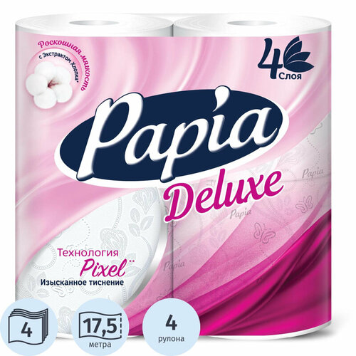 Комплект 13 упаковок, Бумага туалетная Papia Deluxe 4сл бел 100%цел втул 17.5м 140л 4рул/уп