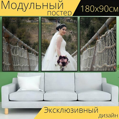 Модульный постер "Женщина, невеста, платье" 180 x 90 см. для интерьера