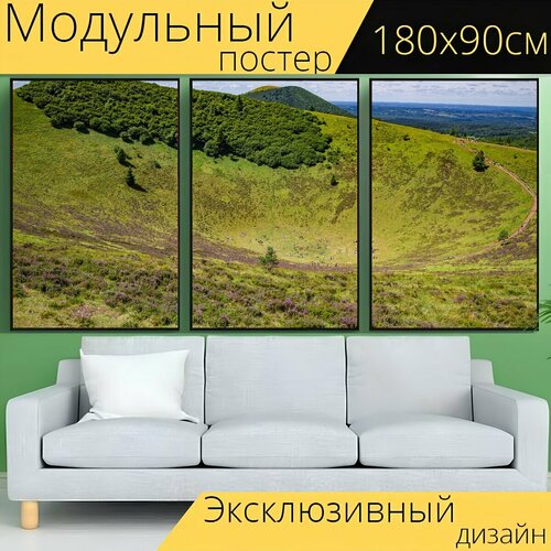 Модульный постер "Вулкан, пейзаж, сельская местность" 180 x 90 см. для интерьера