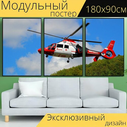 Модульный постер "Вертолет, спасательный вертолет, спасение с воздуха" 180 x 90 см. для интерьера