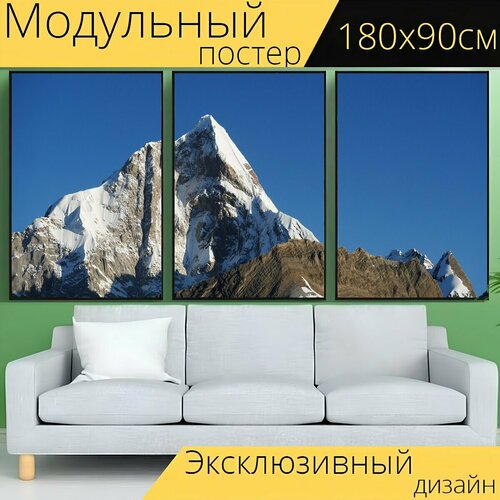 Модульный постер "Китай, сычуань, гора сигунян" 180 x 90 см. для интерьера