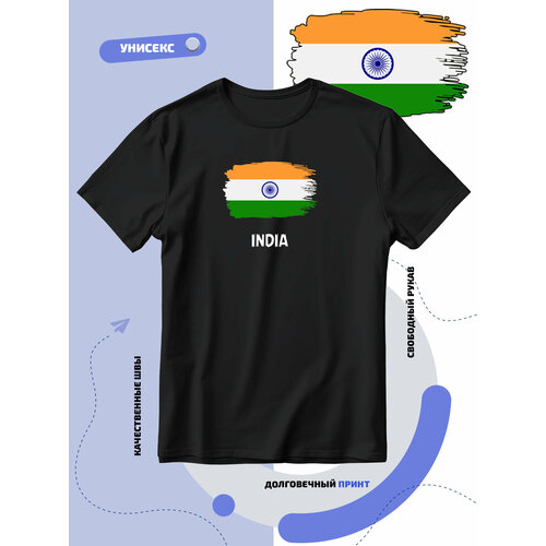 Футболка SMAIL-P с флагом Индии-India, размер 4XL, черный