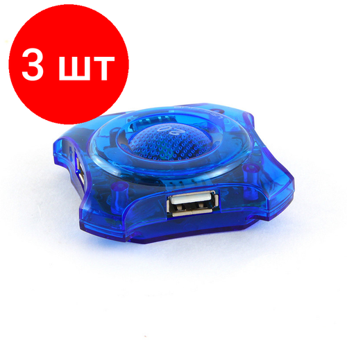 Комплект 3 штук, Разветвитель USB 2.0 Gembird UHB-C224, 4 порта, прозр. корпус, блистер
