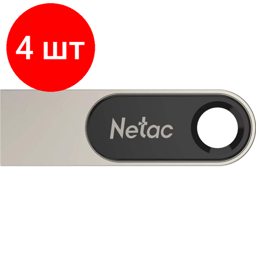Комплект 4 штук, Флеш-память Netac USB Drive U278 USB2.0 64GB, retail version