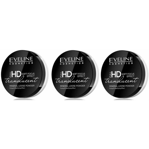 Транспарентная фиксирующая пудра Eveline, translucent серии Full HD Mineral Loose Powder, 6 гр, 3 шт