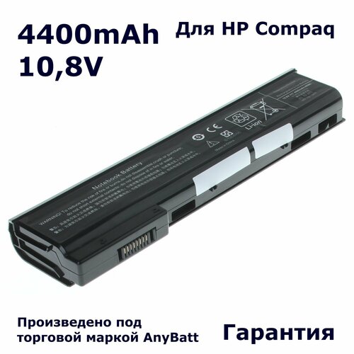 Аккумулятор AnyBatt 4400mAh, для ProBook 650 G1 640 645 CA06 CA09 CA06XL HSTNN-LB4X HSTNN-LB4Y 718755-001 CA09XL E7U21AA HSTNN-DB4Y HSTNN-iB4W HSTNN-LB4Z E7U22AA