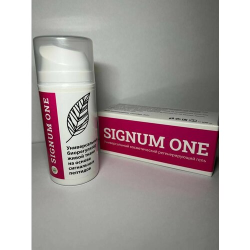 Пептидный крем SIGNUM ONE