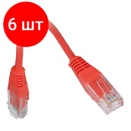 Комплект 6 штук, Патч-корд TWT UTP Cat.5e, залив колп, 7.0 м, оранжевый (TWT-45-45-7.0-OR)