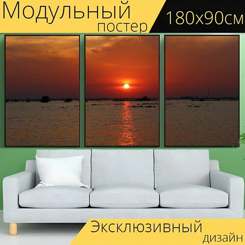 Модульный постер "Заход солнца, солнце, кхмерский" 180 x 90 см. для интерьера