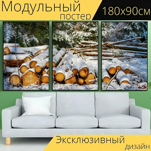 Модульный постер "Зима, деревянные сундуки, природа" 180 x 90 см. для интерьера